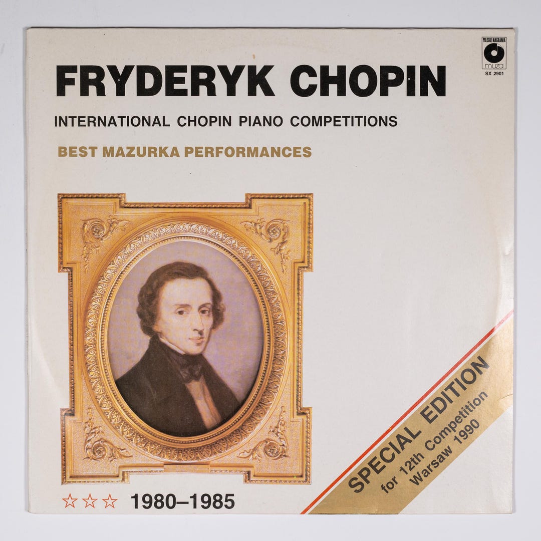 Frédéric Chopin International Chopin Piano Competitions 1980-1985 LP - Etsy