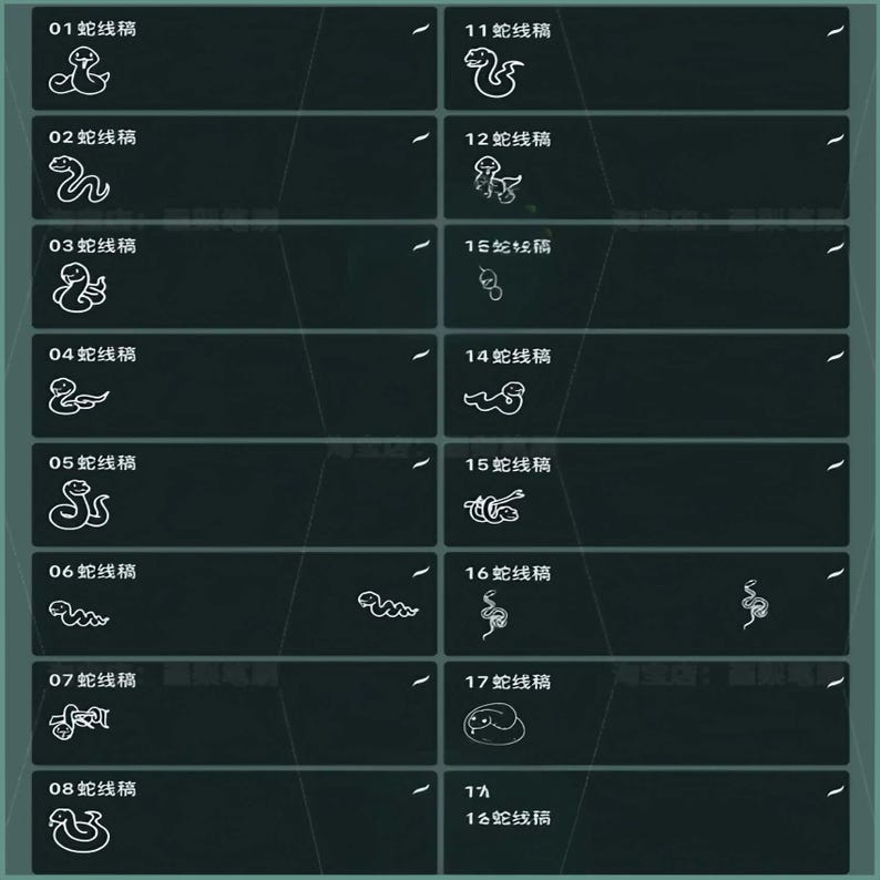 Procreate Brush, Ps Brush Hand-painted Cute, Little Snake Auxiliary ...