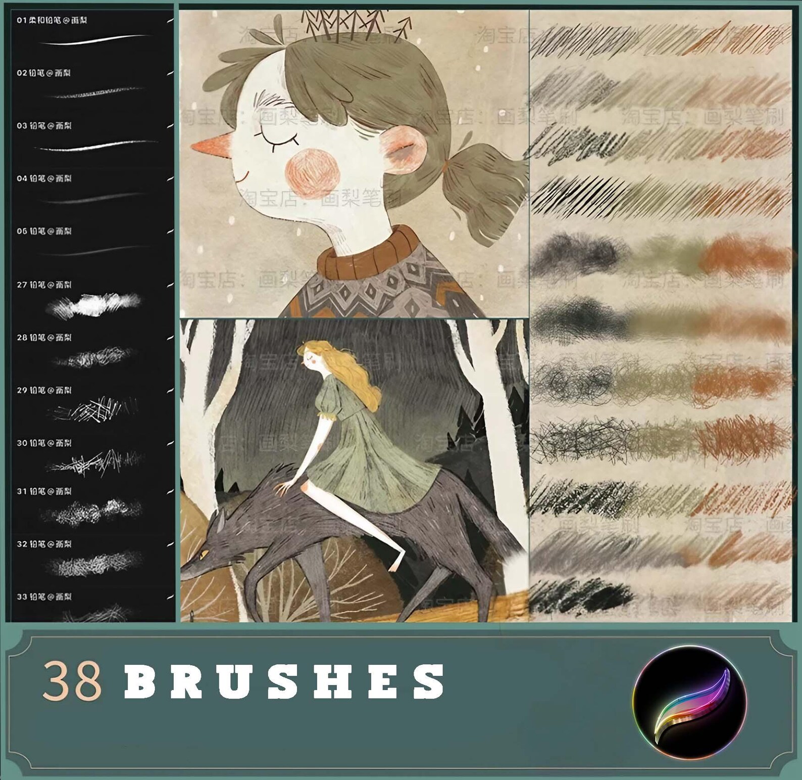 Procreate Brush Colored Pencil Colored Lead Sketch Hook Line iPad ...