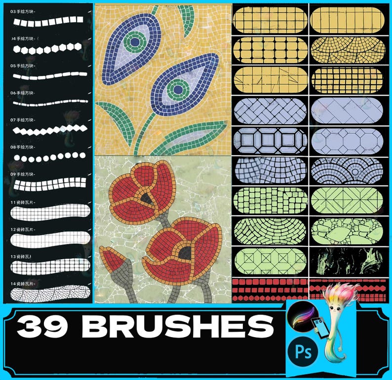 Retro Mosaic Procreate & Photoshop Brushes: Pixel Tile Effects - Etsy