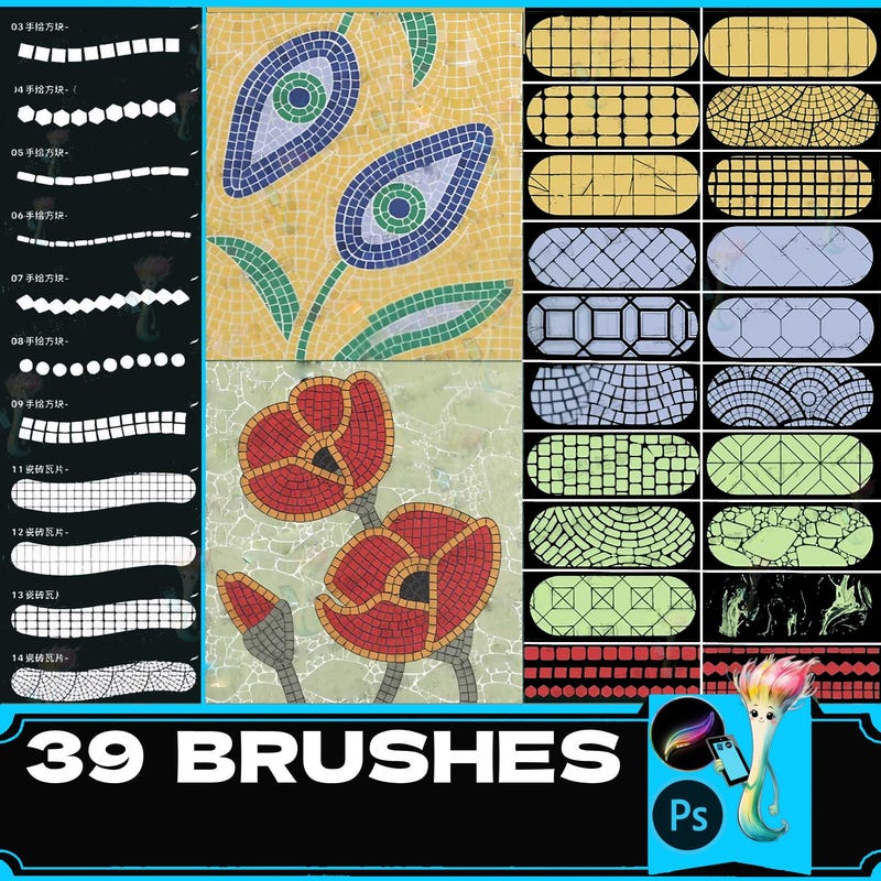 Retro Mosaic Tiles - Etsy