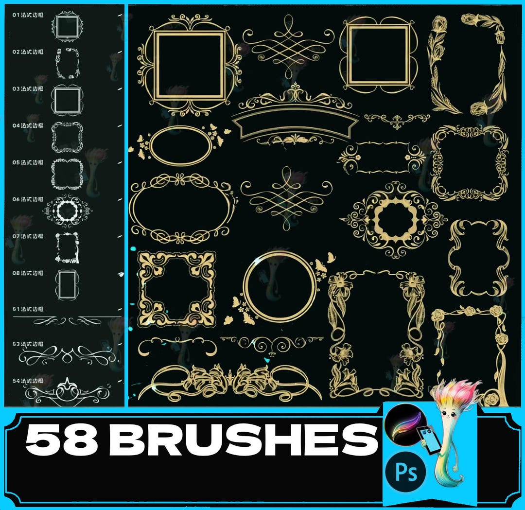 Ornamental Borders Brush Set: European Rococo Style (procreate & Photoshop) - Etsy