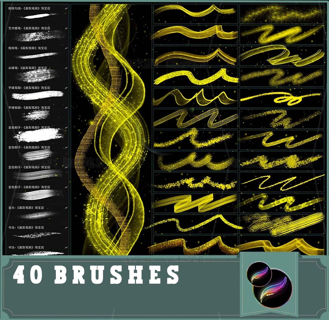 Procreate Brush Gold Foil Gold Line Gold Powder Writing Hook Ancient ...