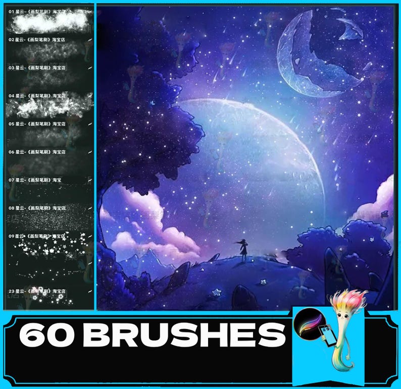 Procreate Brush Dream Nebula Starry Sky Galaxy Universe Fog Star Cloud ...