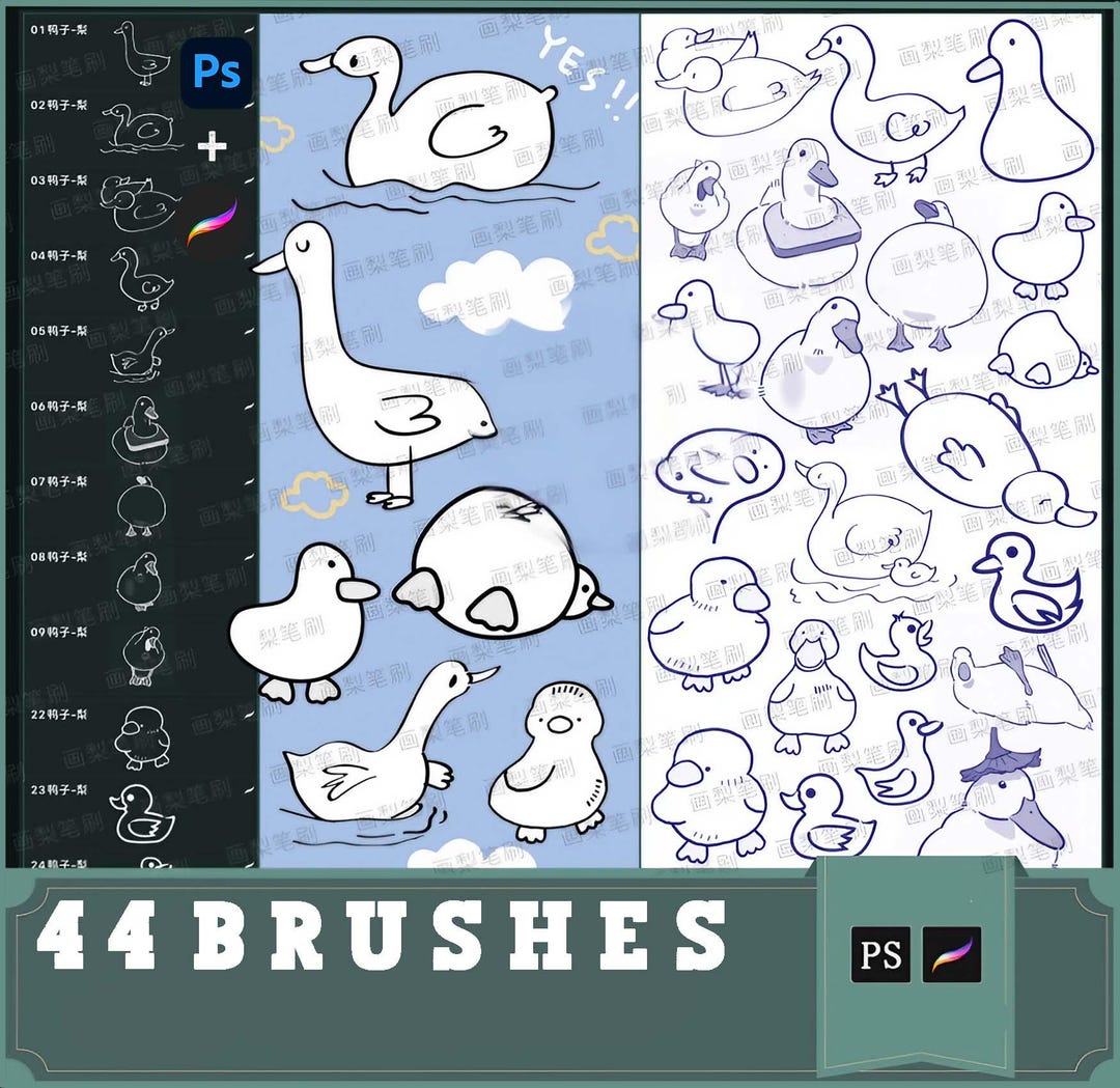 Procreate Brush Ps Brush Cute Cartoon Duck Line Drawing Pet Auxiliary ...