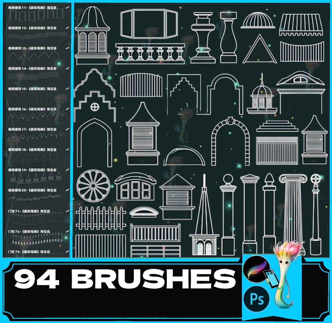 Classical Architecture Photoshop Brushes: Greek & Baroque Stamps - Etsy