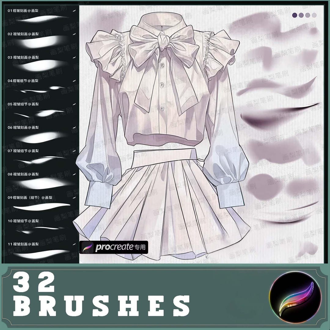 Procreate Brush Universal Folds Clothing Clothing Pattern Clothes Skirt ...