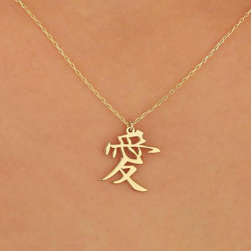 Chinese 14k Gold Jewelry - Etsy