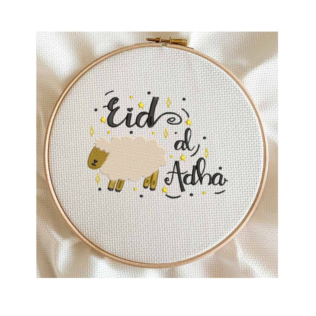 Eid Al Adha Embroidery Design, Eid Sheep Machine Embroidery Design ...