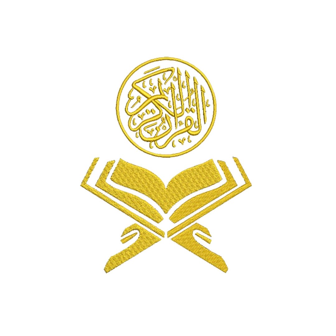 Quran Karim Embroidery Design, Quran Stand Embroidery, Quran Cover ...