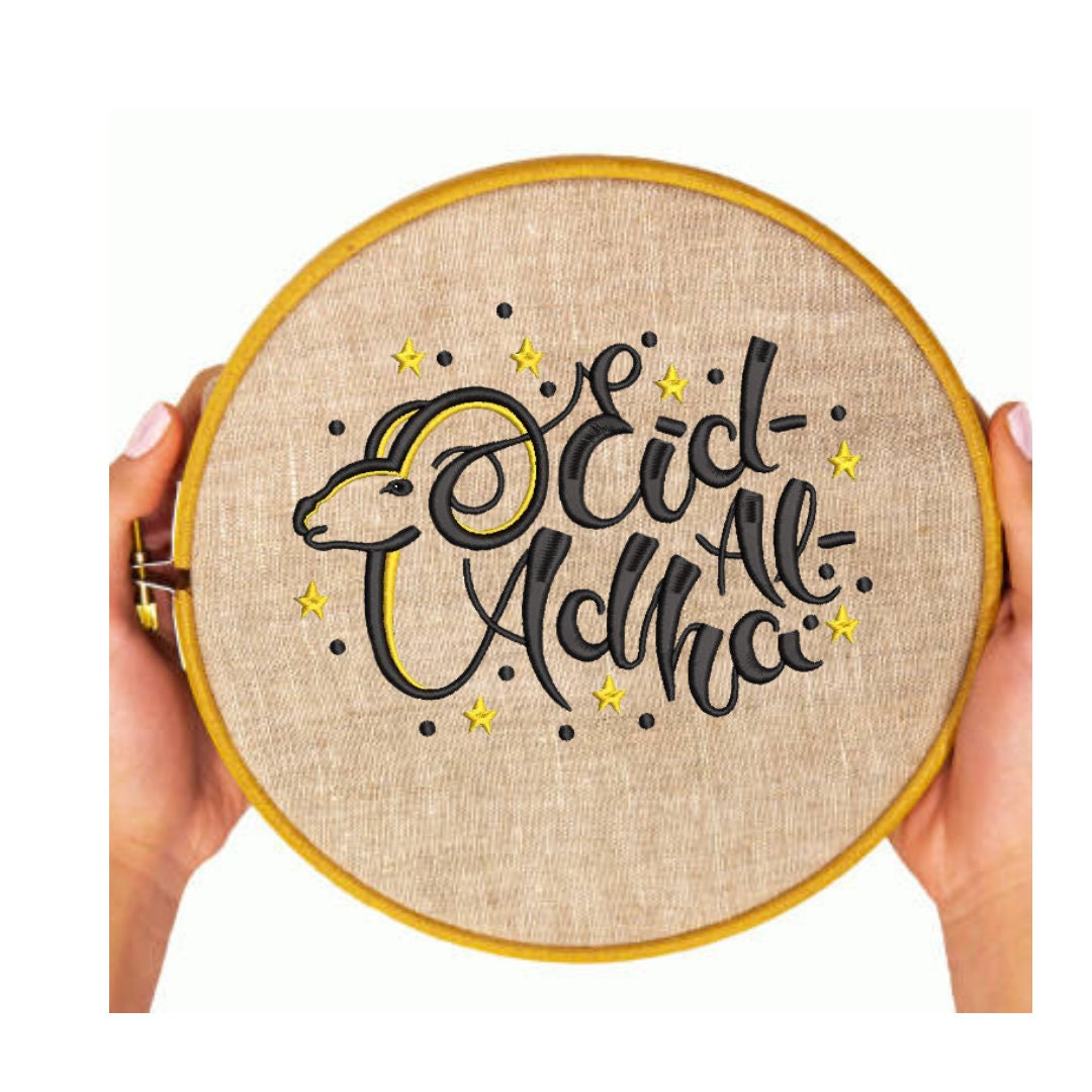 Eid Al Adha Embroidery Design, Eid Sheep Machine Embroidery Design ...