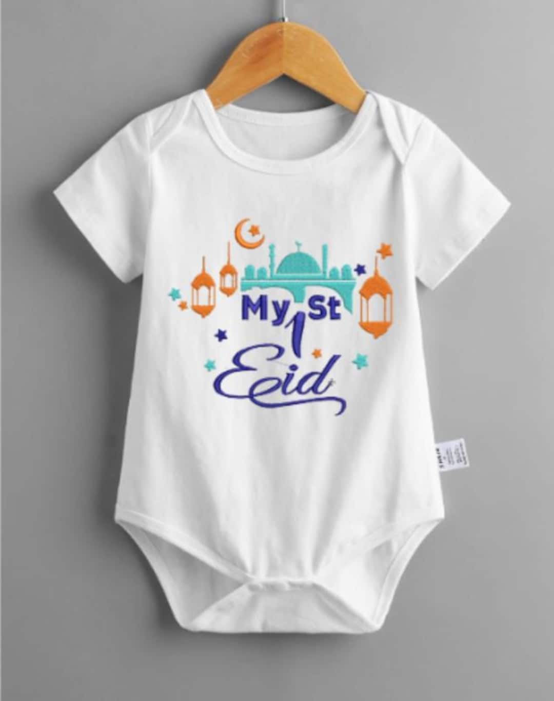 My First Eid Embroidery Machine, Kids Eid Embroidery Pattern, Eid Said ...