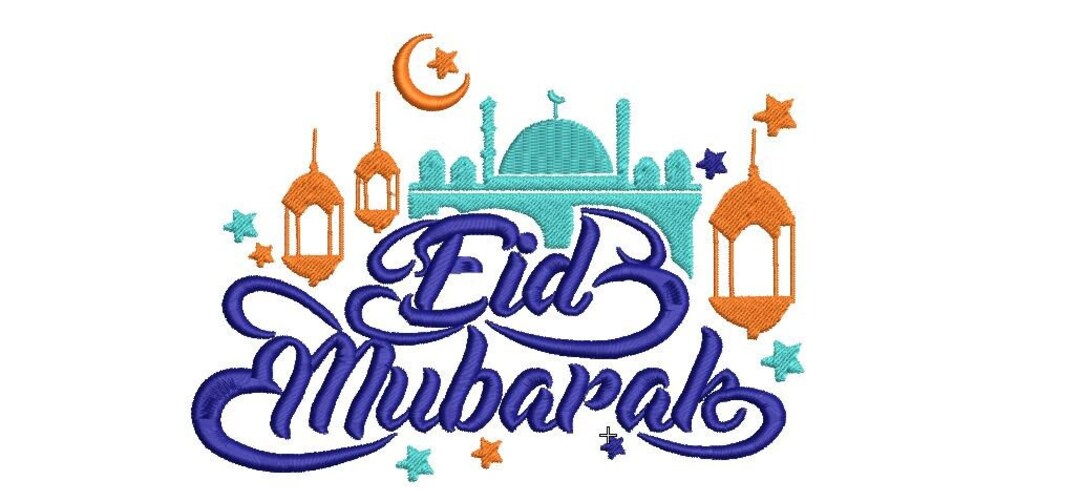 Eid Mubarak Embroidery Design, Eid Embroidery Pattern, Machine ...