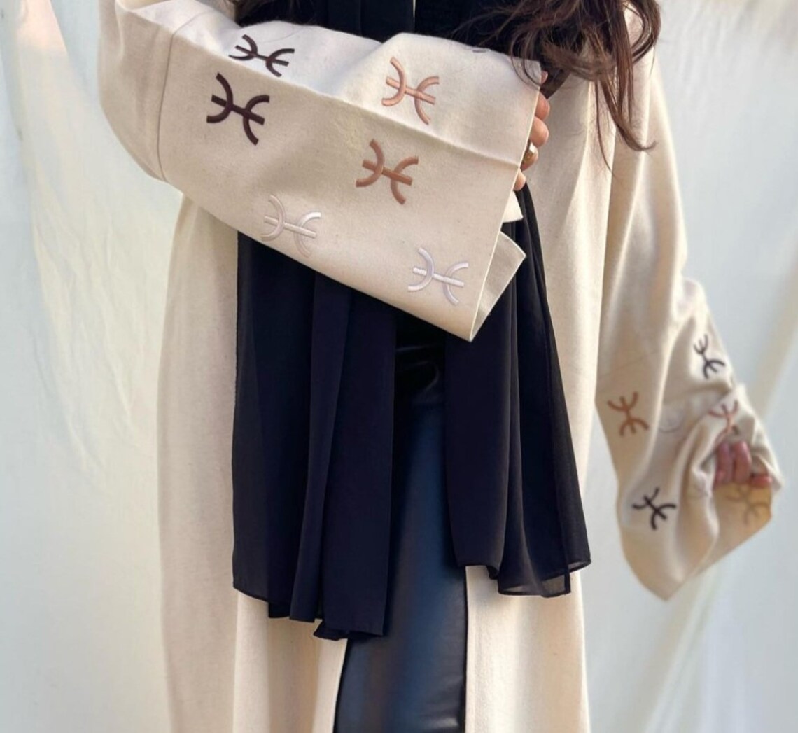 Berber Letter Embroidery Pattern, Amazigh Symbol Embroidery Design ...