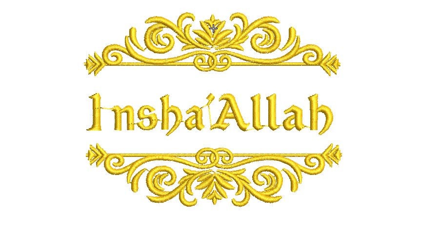 Islamic Calligraphy Embroidery Design Inshaa Alah Embroidery - Etsy