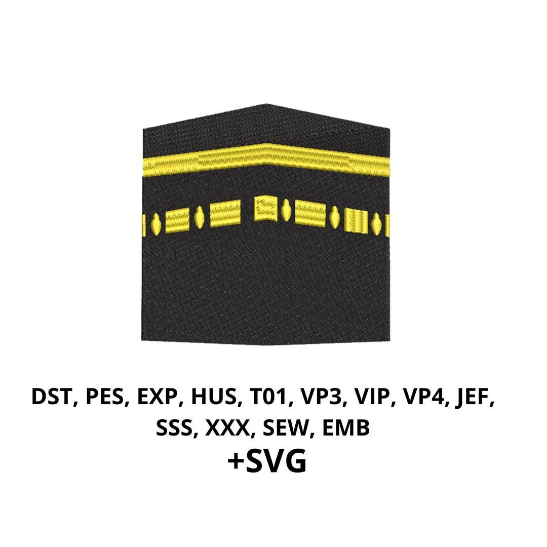 Kaaba Embroidery Pattern, Umrah, Hajj, Makkah, Embroidery Designs ...