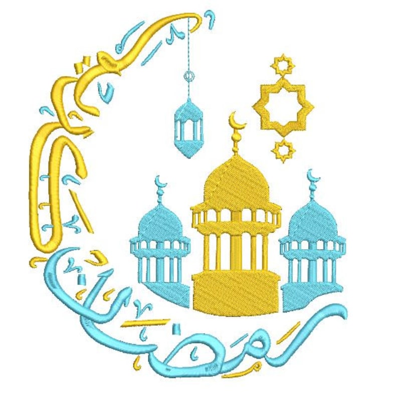 Ramadan Sewing Pattern - Etsy