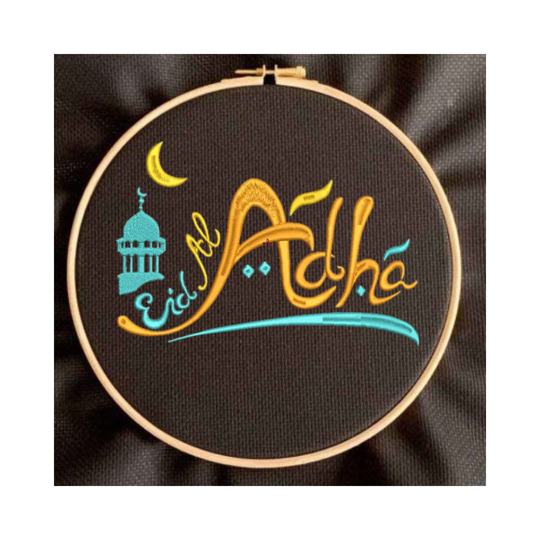 Eid Al Adha Embroidery Design, Eid, Mosque, Hajj Embroidery Design ...