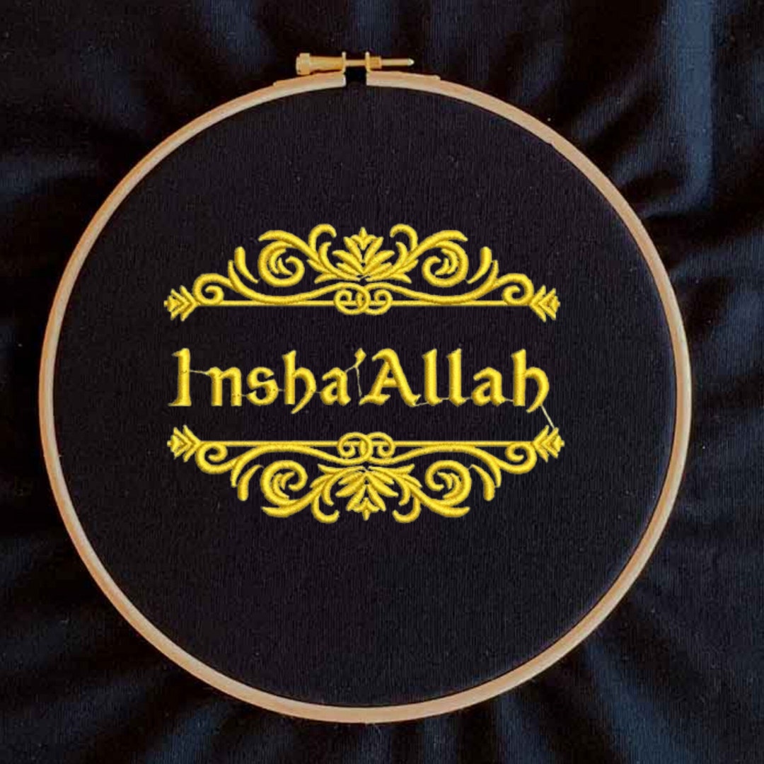 Islamic Calligraphy Embroidery Design, Inshaa Alah Embroidery Pattern ...