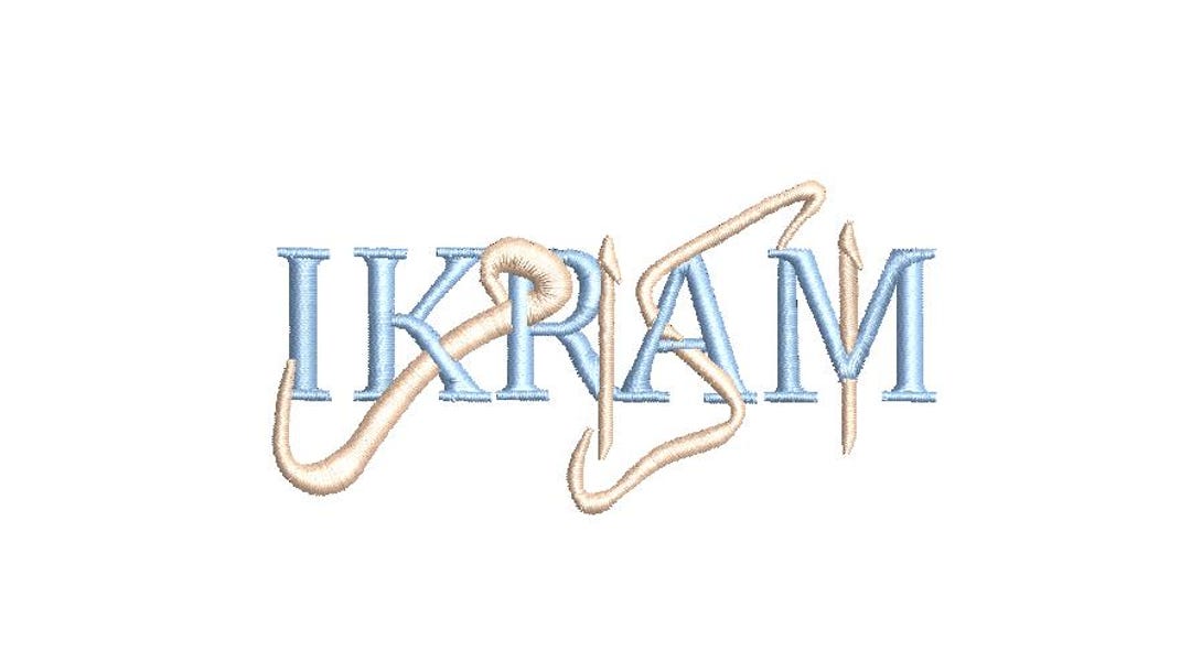 Ikram Name Embroidery Design, إكرام - Arabic Calligraphy Fusion, Latin ...