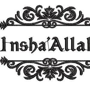 Islamic Calligraphy Embroidery Design, Inshaa Alah Embroidery Pattern ...