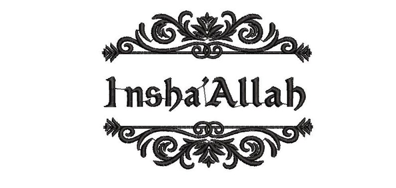 Islamic Calligraphy Embroidery Design, Inshaa Alah Embroidery Pattern ...