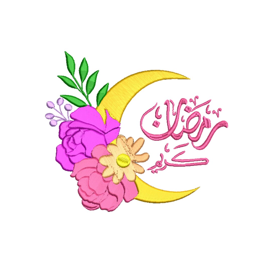 Ramadan Kareem, Ramadan Moon Embroidery Pattern, Islamic Embroidery ...