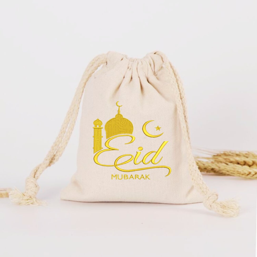 Eid Mubarak Embroidery Pattern, Arabic Calligraphy, Islamic Embroidery ...