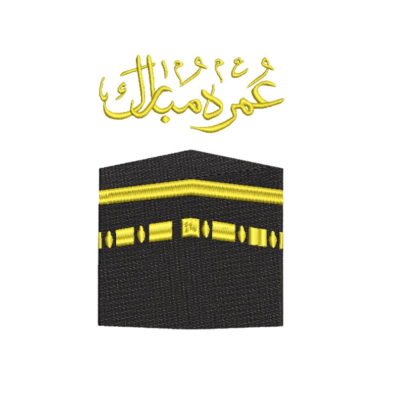 Kaaba Embroidery Pattern, Umrah Mubaraka Embroidery Designs, Islamic ...