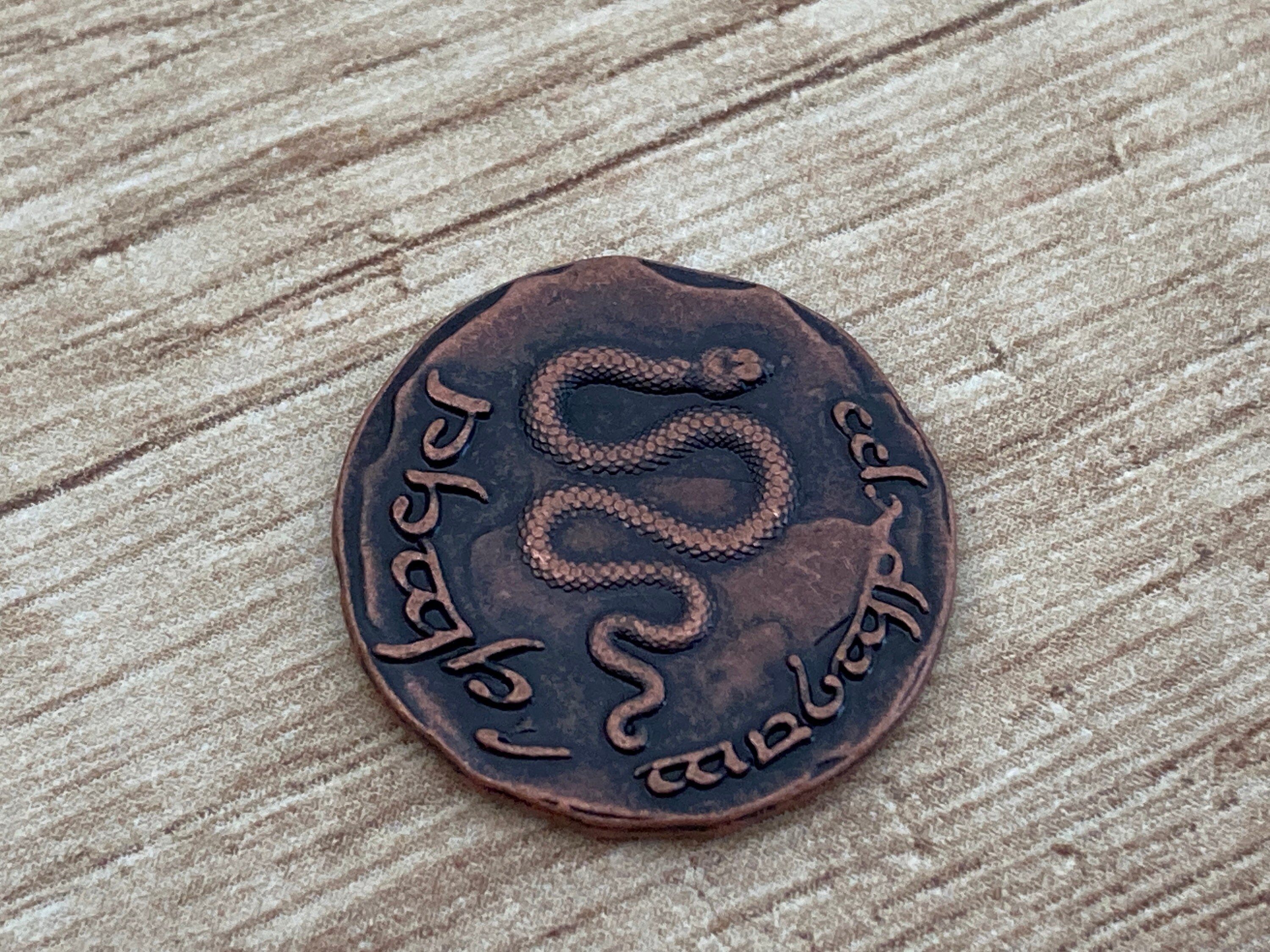 Middle-earth Coins Harad Harad Florint Metal Coin for Gaming and Larp ...