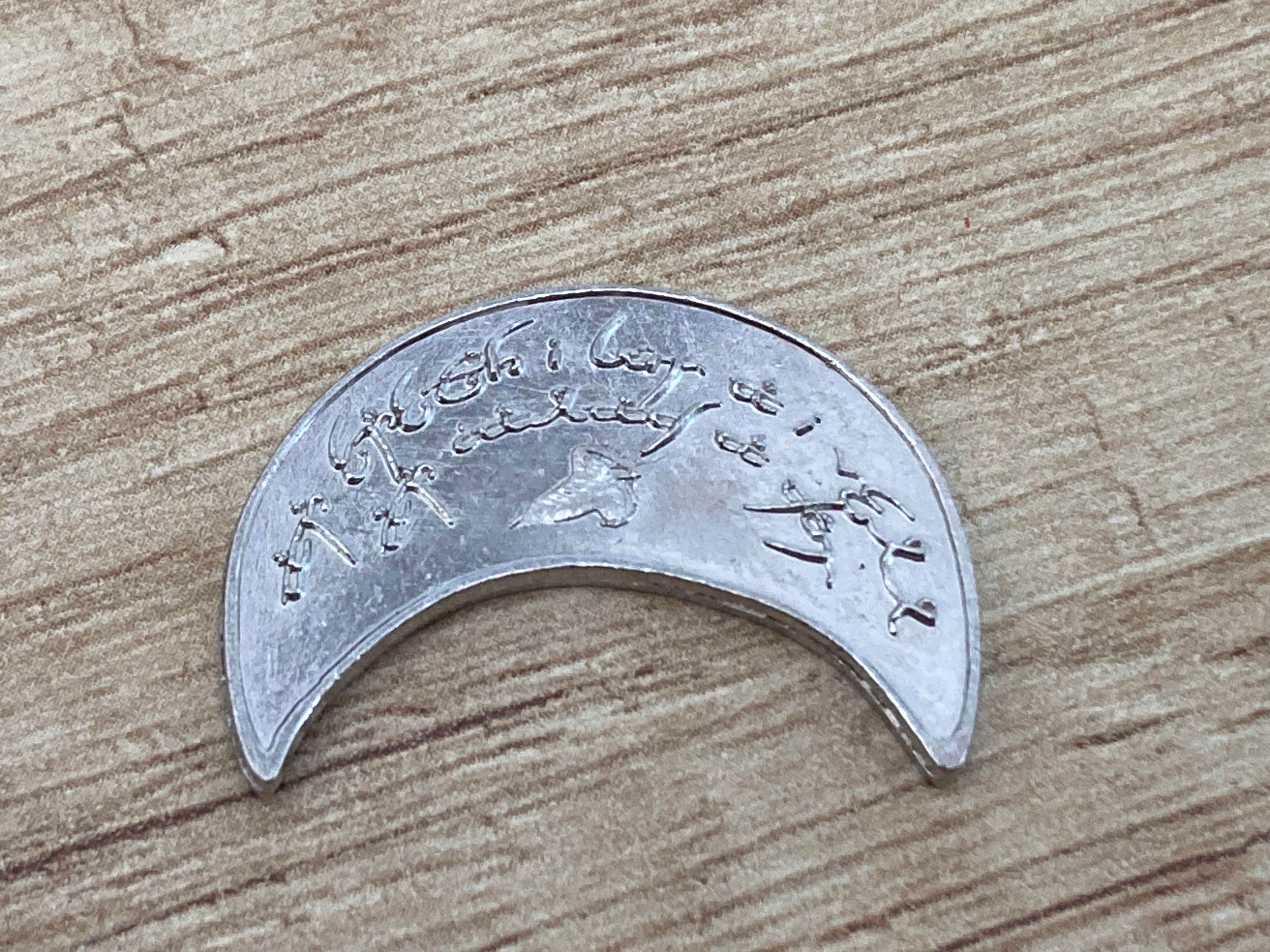 Middle-earth Coins Elves Elven Crescent Metal Coin for Gaming and Larp ...