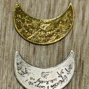 Middle-earth Coins Elves Elven Crescent Metal Coin for Gaming and Larp ...