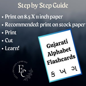 Printable Gujarati Alphabet Flashcards With Pictures Print at Home ...