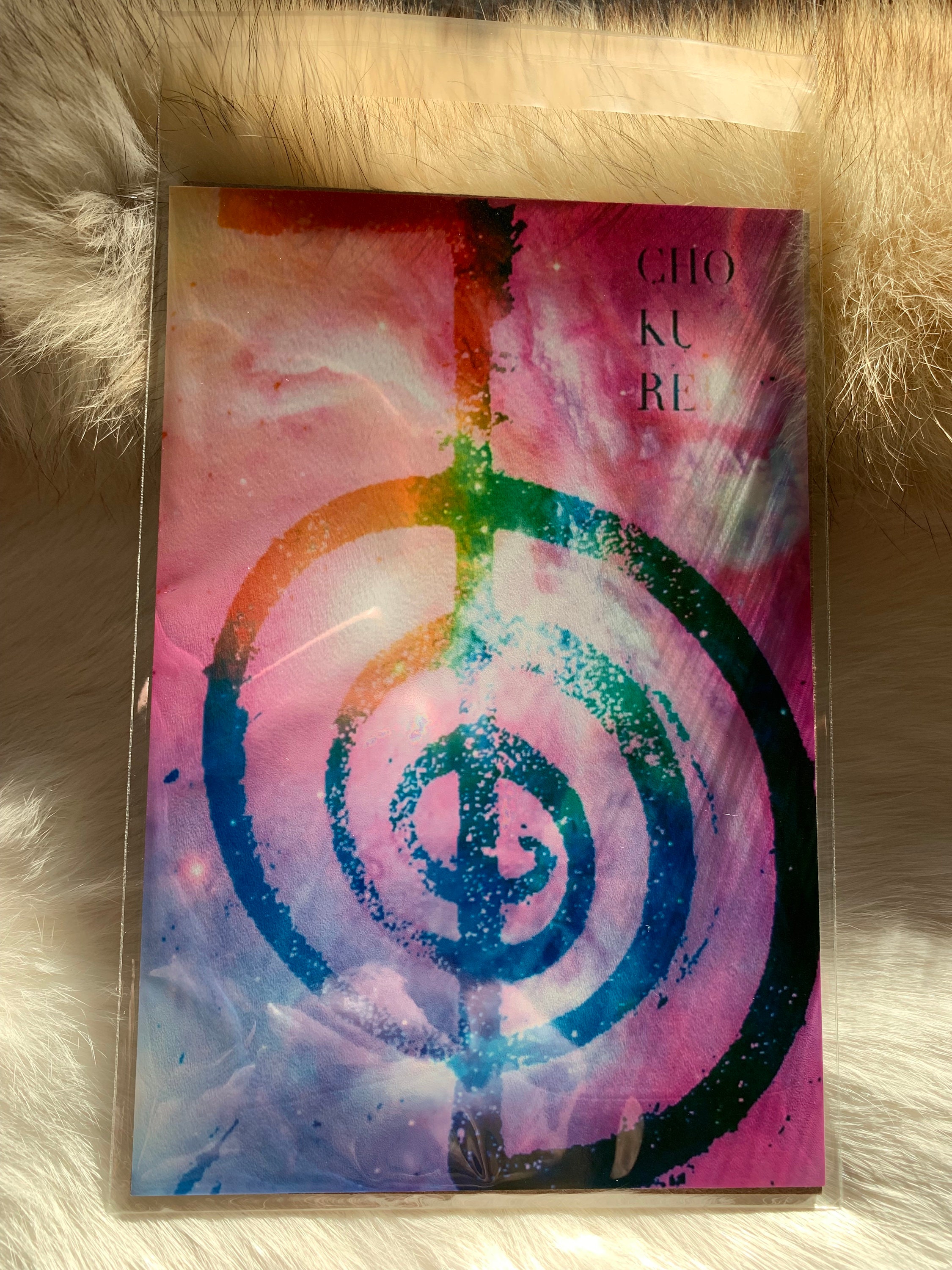 4x6 Cho-ku-rei Photo Print - Etsy