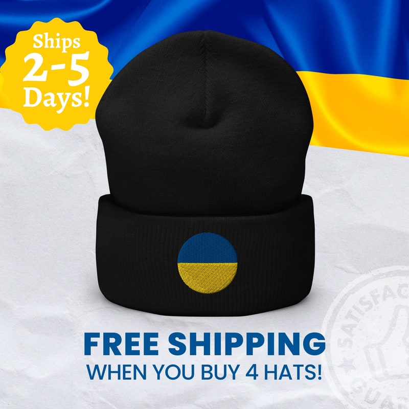 Ukraine Flag - Etsy