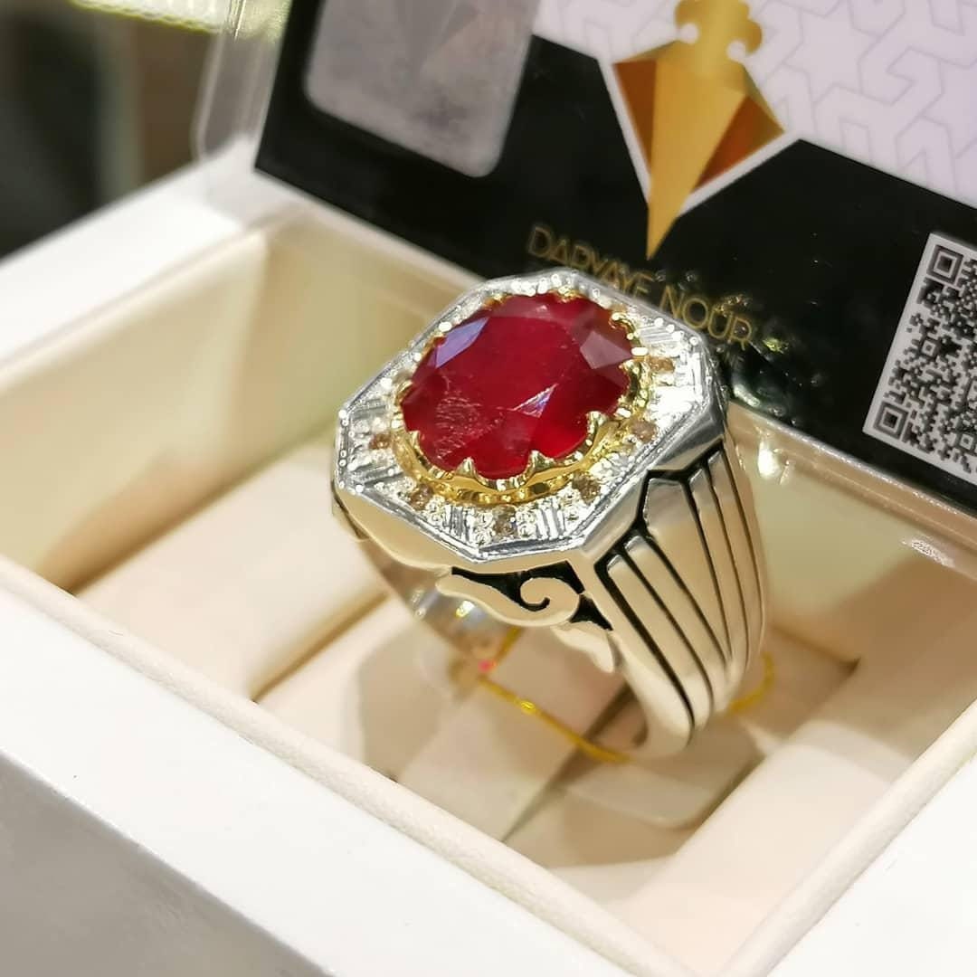 Unique African Red Ruby Ring - Natural Unheated Ruby Gemstone Jewelry ...