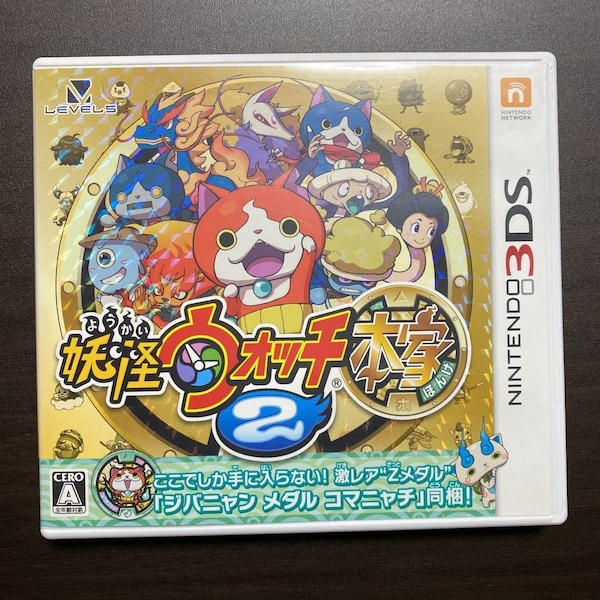 Yokai Watch 3ds Games - Etsy