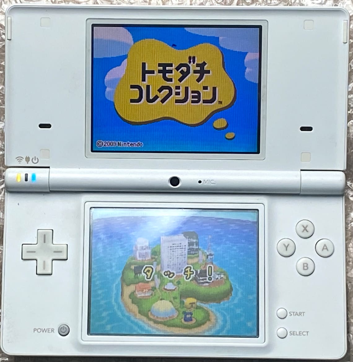 Tomodachi Collection Nintendo DS Japanese Version - Etsy
