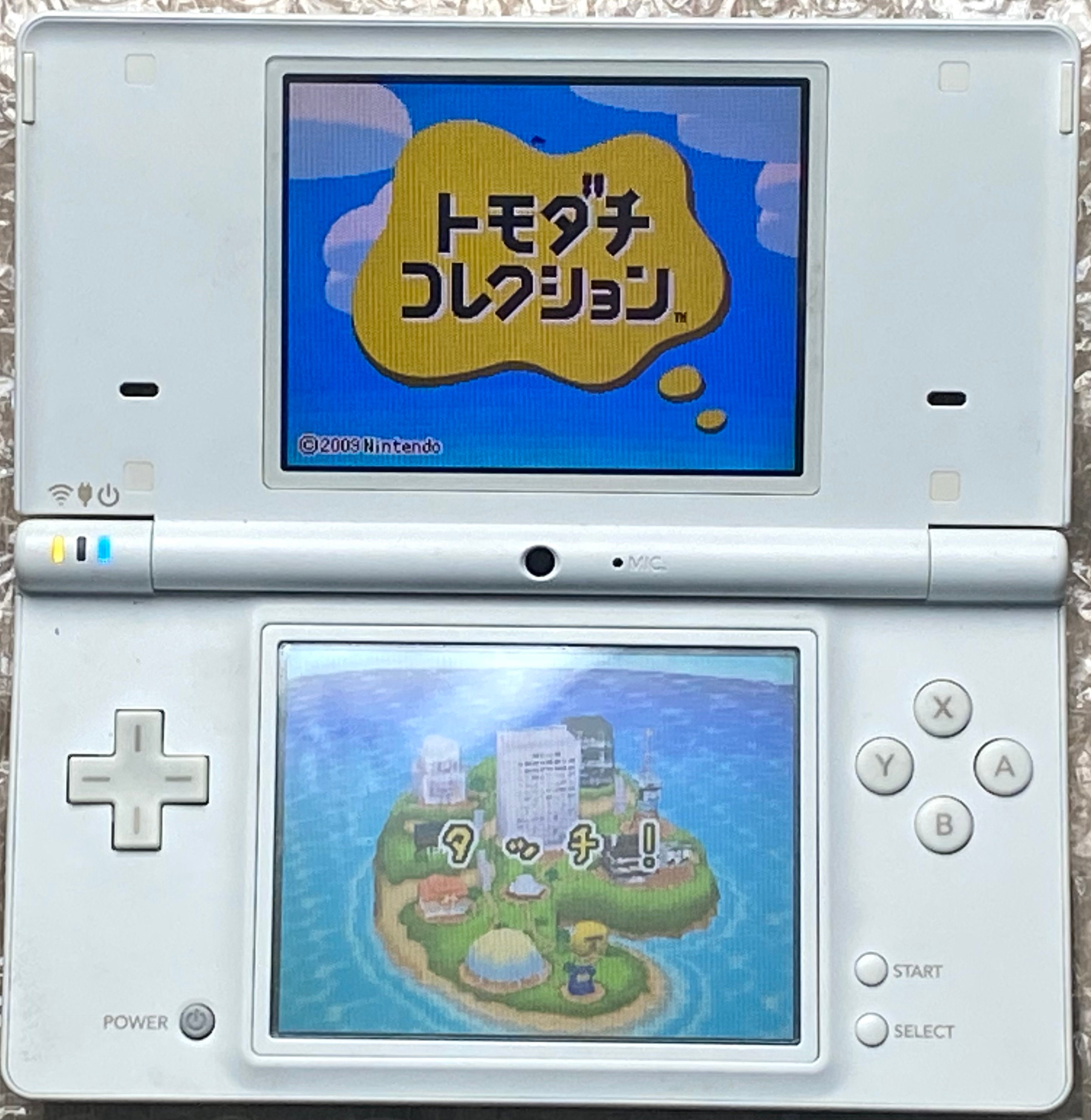 Tomodachi Collection Nintendo DS Japanese Version - Etsy