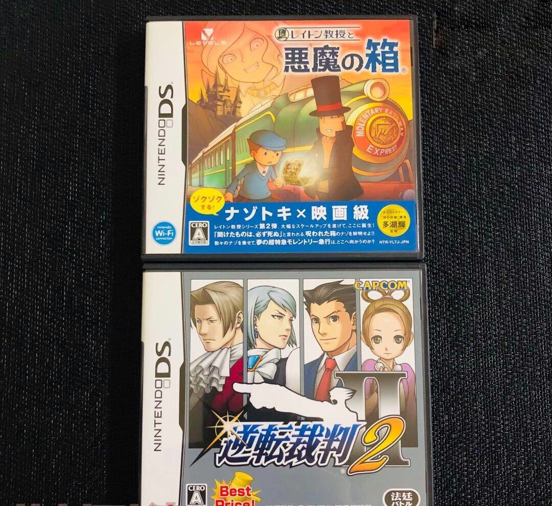 2 Set DS Professor Layton Set Diabolical Box, Phoenix Wright Ace ...