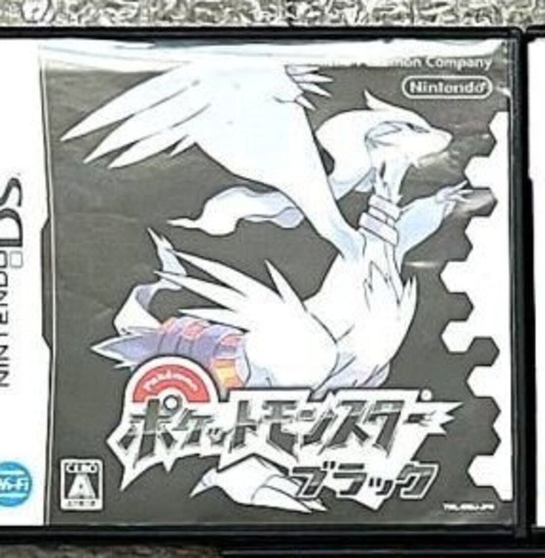 Pokemon Black Nintendo DS japanese USA Seller - Etsy