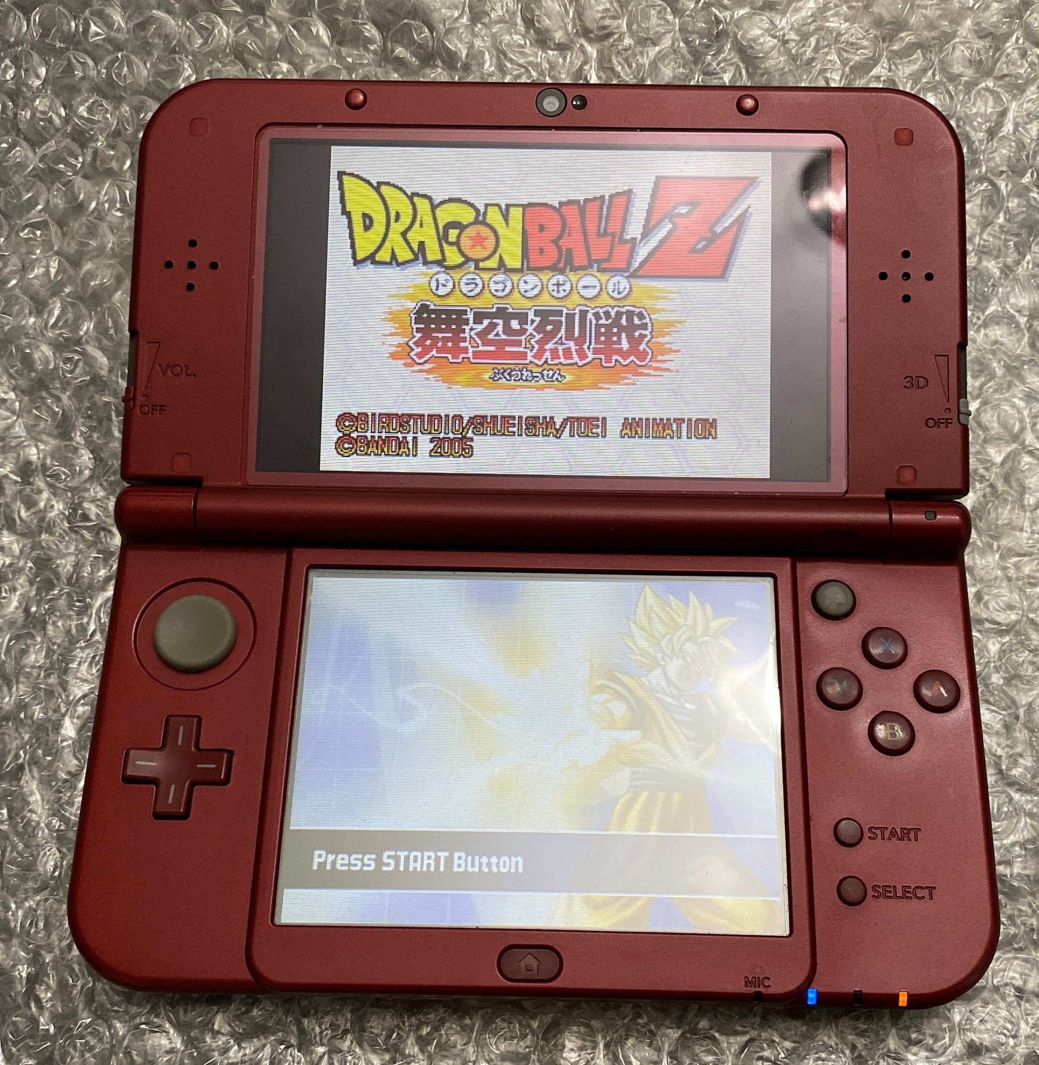 Dragon Ball Z: Supersonic Warriors 2 Nintendo DS - Etsy
