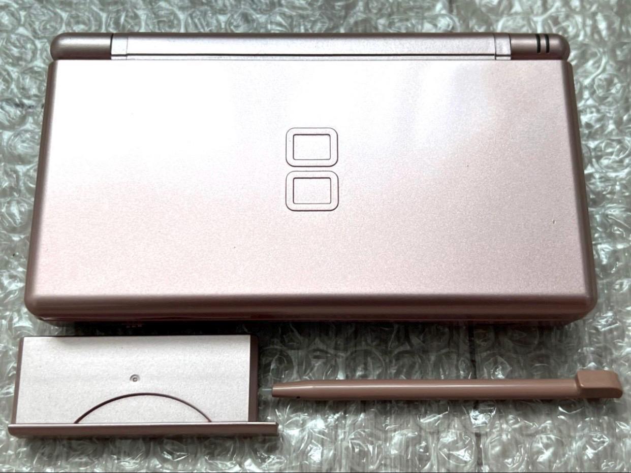 Nintendo DS Lite in Coral Pink - Etsy