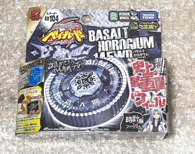 TAKARA TOMY Beyblade BB104 Basalt HOROGIUM 145WD Starter Metal Fusion ...