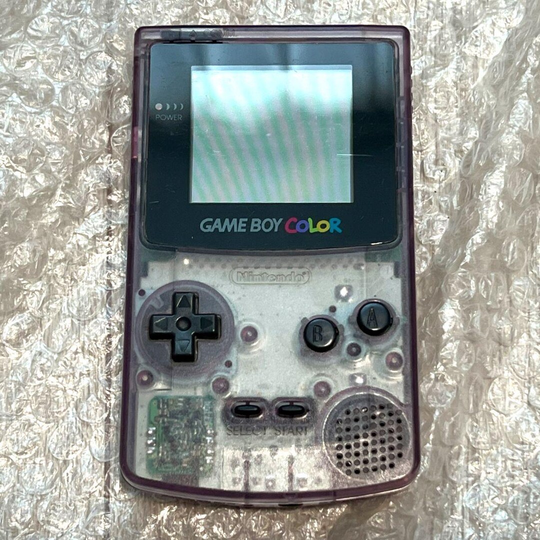 Nintendo Gameboy Color Atomic Purple - Etsy