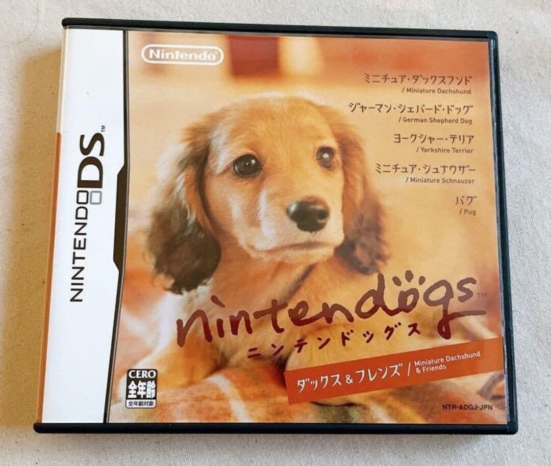 Nintendogs Chihuahua and Friends Nintendo DS Japanese Version - Etsy