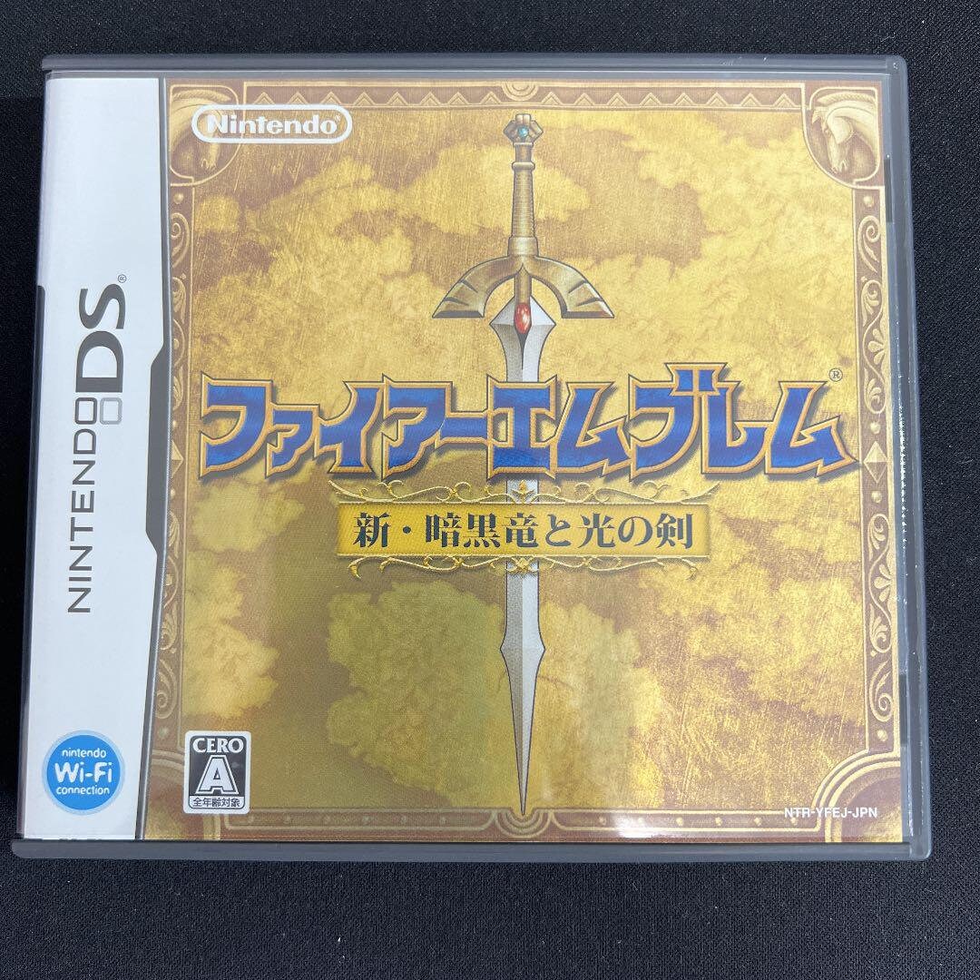 Nintendo DS Fire Emblem Shadow Dragon Japanese Version - Etsy