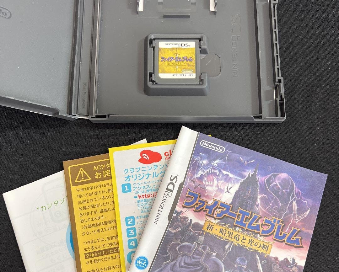 Nintendo DS Fire Emblem Shadow Dragon Japanese Version - Etsy