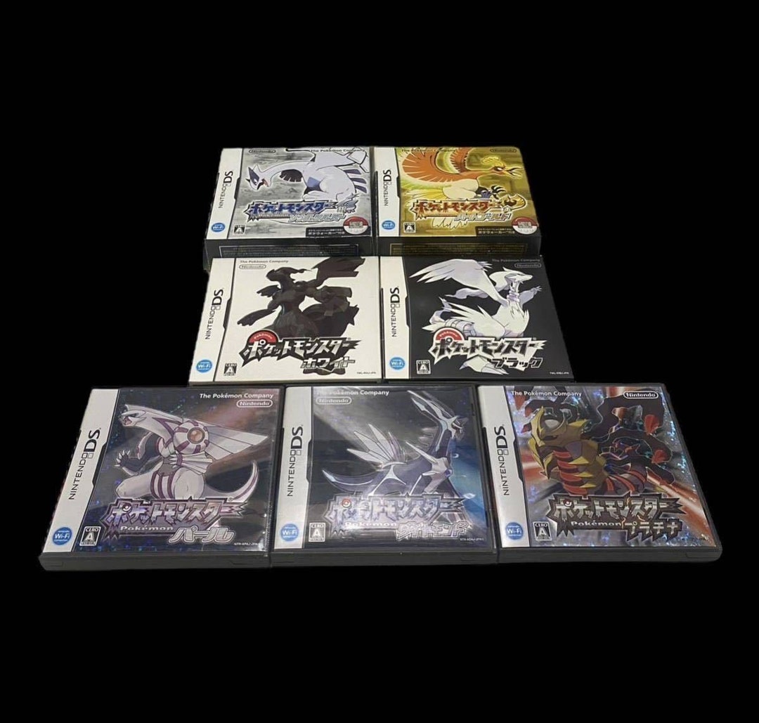 Pokemon Nintendo 3DS DS Set RARE 7 Lots Japanese Heart Gold - Etsy