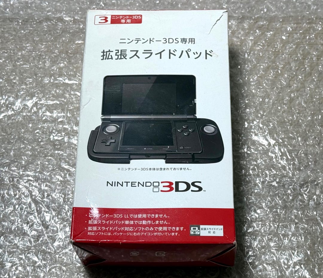 Genuine NINTENDO 3DS Expansion SLIDE Pad Circle Pad Pro Controller CTR ...